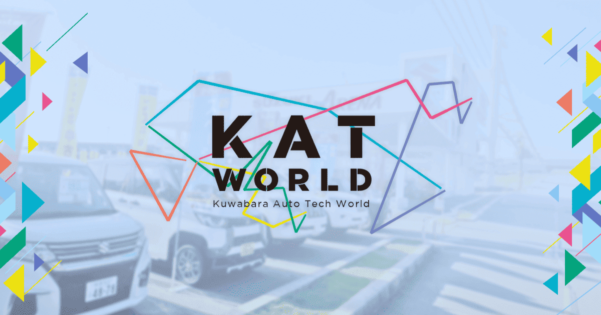 スズキ スペーシア ハイブリッドG｜熊本の未使用車ならKAT WORLD